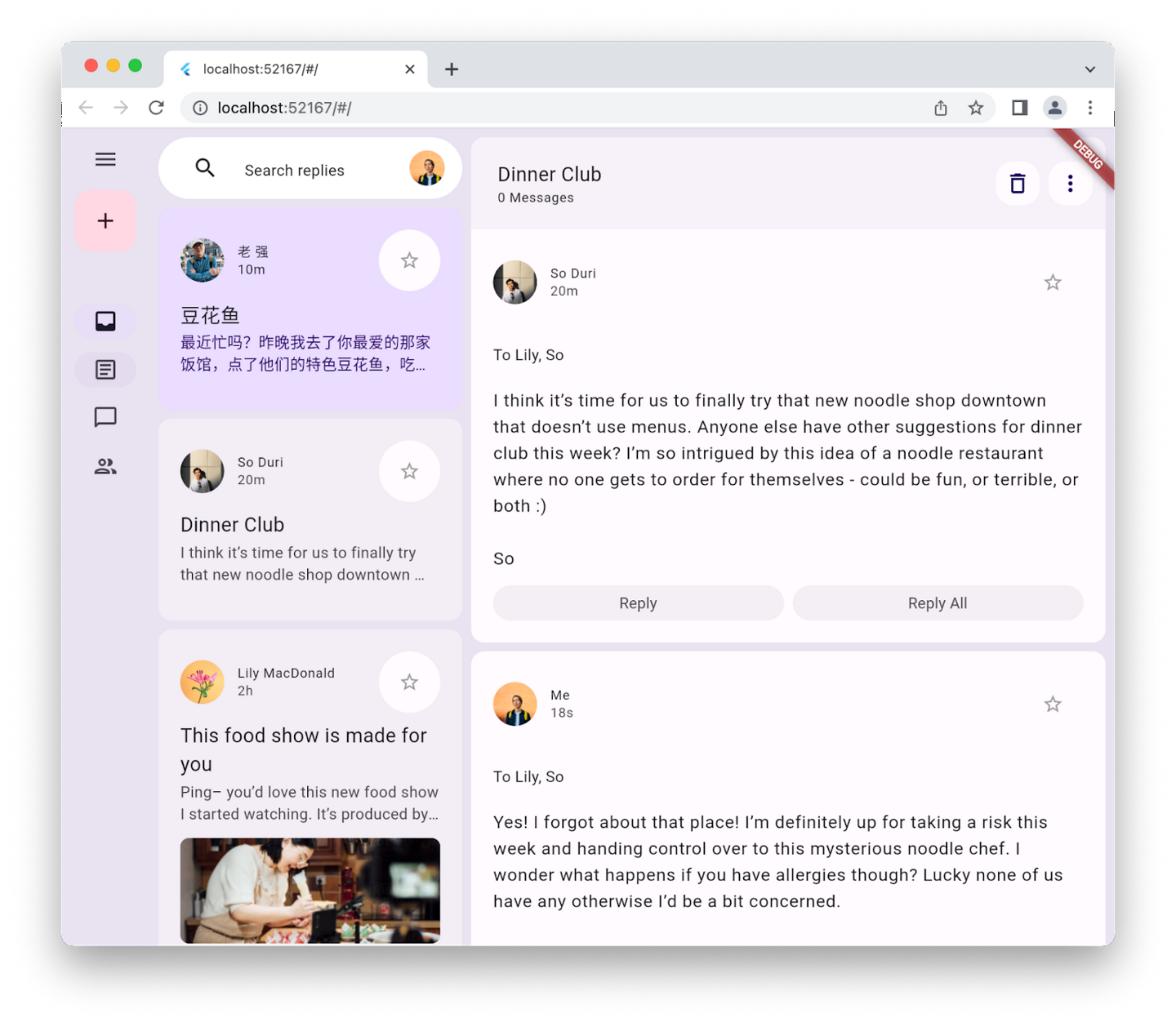 Membangun tata letak aplikasi animasi yang responsif dengan Material 3 ...