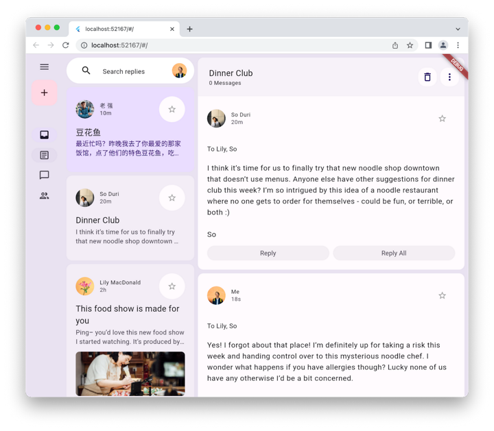 Créer une mise en page d'application animée et responsive avec Material 3 | Google Codelabs
